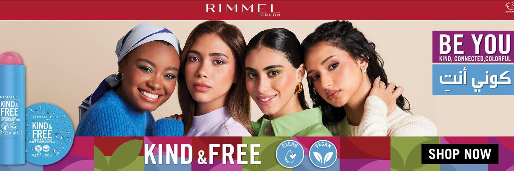 Feel22 | Shop Makeup, Skincare & Perfume Online | Delivery in Lebanon