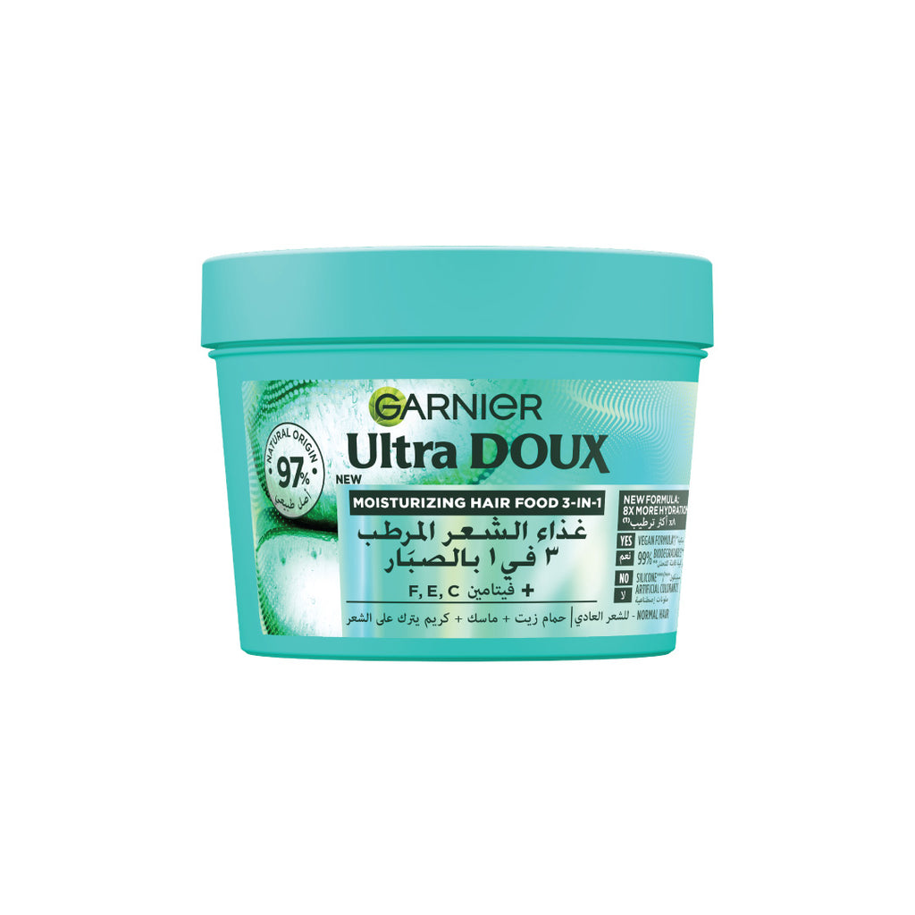 Garnier Ultra Doux Aloe Vera Vegan Hair Food 3in1 Mask For Dehydrated ...