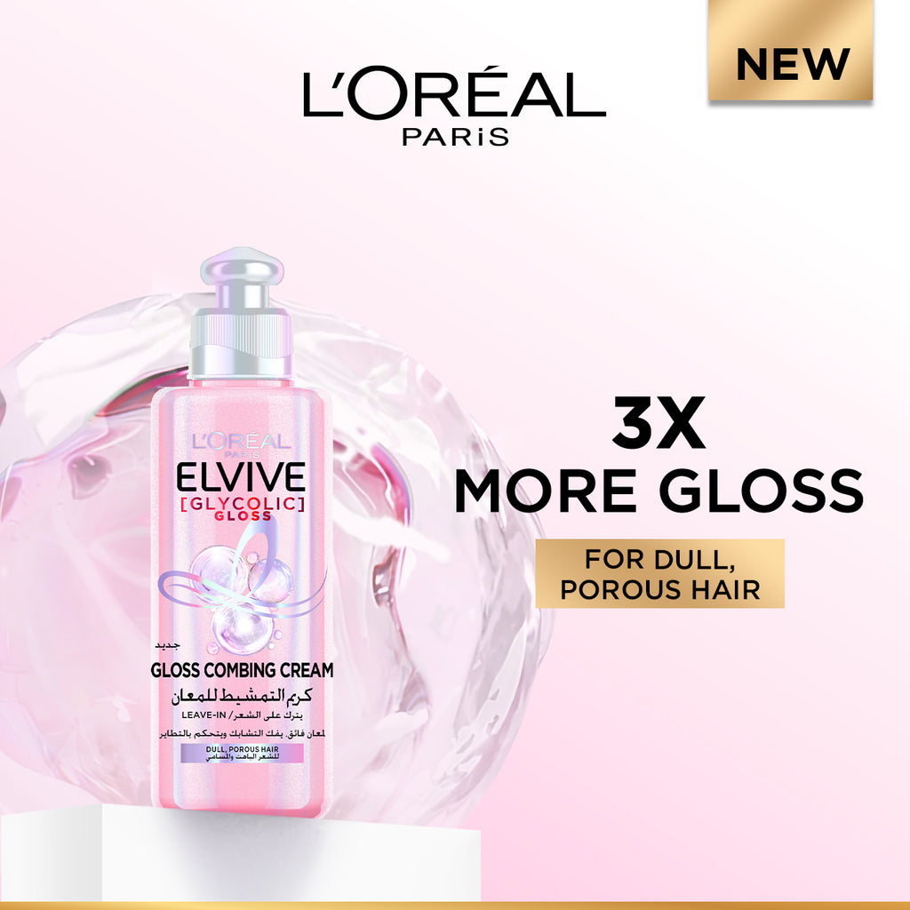 L'Oreal Paris Elvive Glycolic Gloss Detangling Cream for Dull Hair ...
