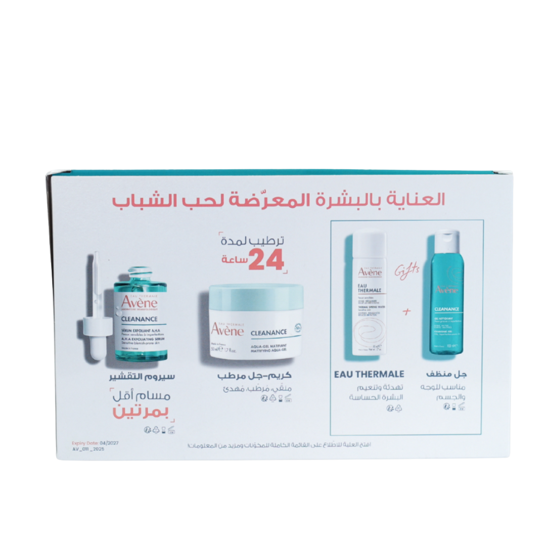 Avène Cleanance Solutions For Acne-prone Skin Set | Skincare Sets – Feel22