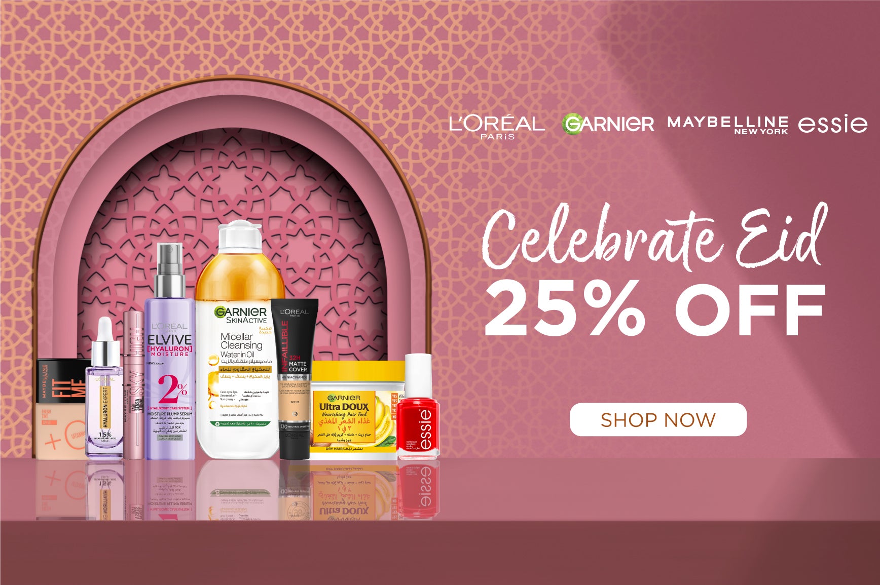 Feel22 | Shop Makeup, Skincare & Perfume Online | Delivery in Lebanon