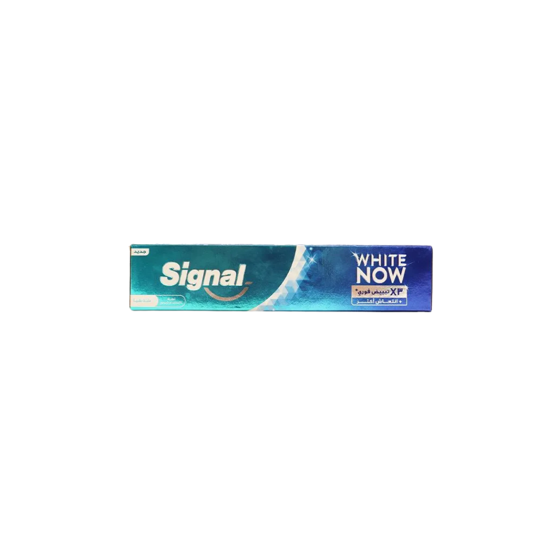 Signal Toothpaste White Now Extra Fresh 75ml| Oral Care – Feel22