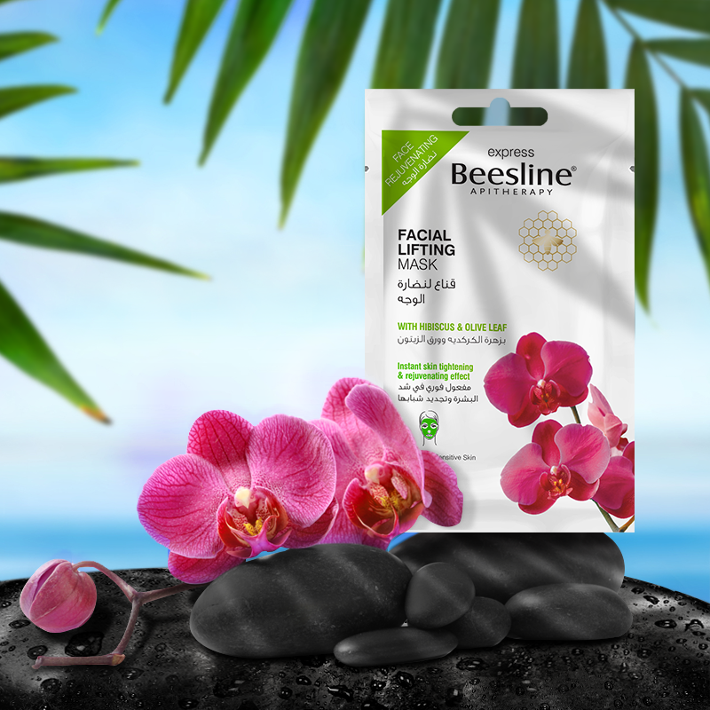 Beesline Facial Lifting Mask 20 g | Skin Care| feel22 | Lebanon – Feel22